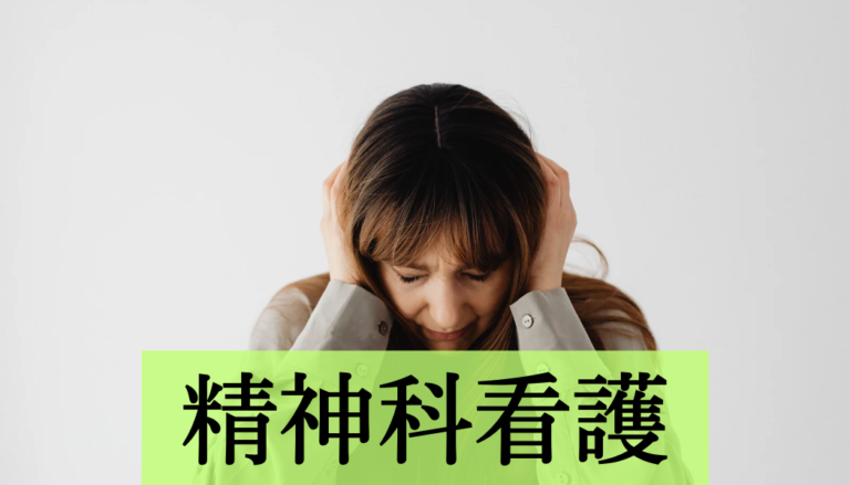 TSUNAGUの特徴 – 訪問看護リハビリステーションTSUNAGU